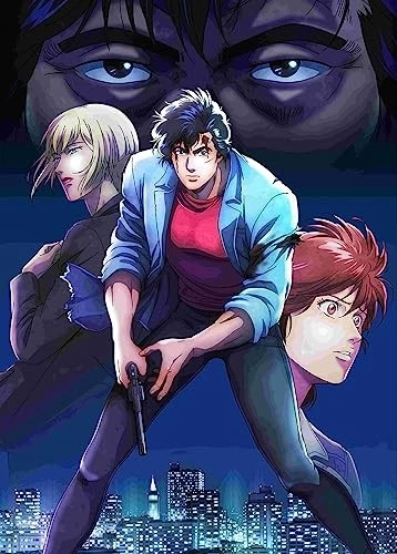 CITY HUNTER LE Film Angel Dust Édition Limitée CD OST Anime Musique ...