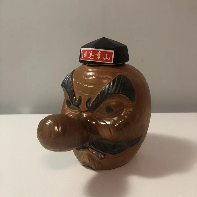 RARE JAPANESE VINTAGE Tengu ONI DEMON NOH MASK Sake Bottle w/Hat Nagai ...