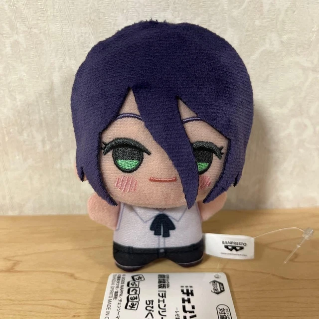 CHAINSAW MAN THE Movie: Reze Arc Chibi Plush Reze Plush Mascot [Unused ...