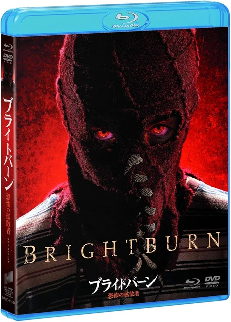 BRIGHTBURN (BLU-RAY) ELIZABETH Banks £50.93 - PicClick UK