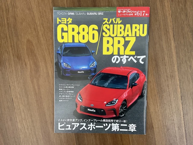 2022 SUBARU BRZ Toyota Gr Gr86 86 Sti Gazoo Racing Jdm Brochure Magazine EUR 18,16 - PicClick FR
