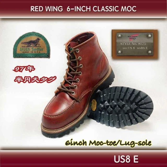 RED WING 8175 6" Classic Mock Boots Oro Russet Leather Size US 8E £449. ...