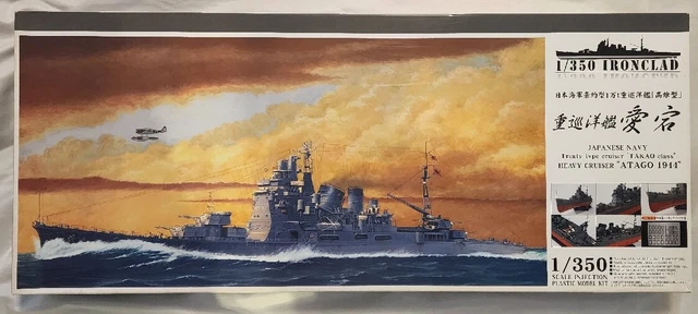 AOSHIMA 1/350 IJN Heavy Cruiser Atago 1944 Model Kit w Detail Up Parts ...