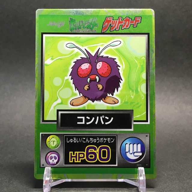 VENONAT HP60 POKEMON Get Card Rare Meiji Japanese Nintendo F/S EUR 5,53 ...
