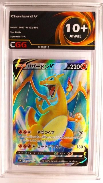 CHARIZARD V CGG 10+ Jewel Star Birth 102/100 23080012 EUR 46,32 ...