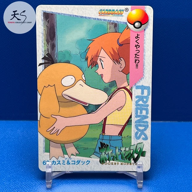 NM PSYDUCK ANIME Collection #62 Nintendo Japanese Pokemon Card F/S 7375 ...