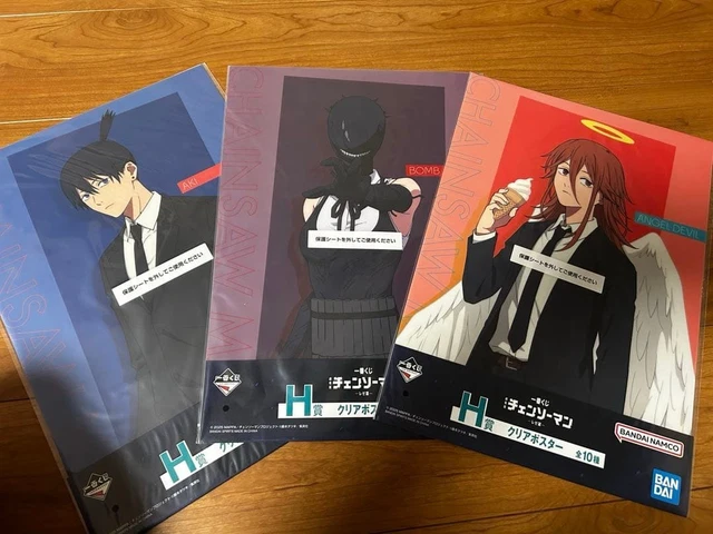 ICHIBANKUJI THEATRICAL VERSION Chainsaw Man Reze Arc H Prize Clear ...