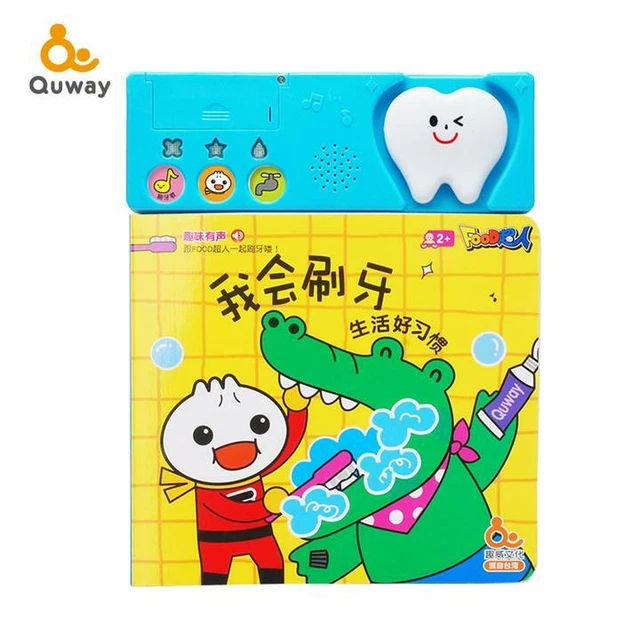 I CAN BRUSH MY TEETH Sound Book Learning Mandarin 2-6 Years Rhyme Toy £ ...