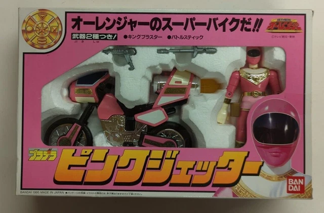 POWER RANGERS ZEO Ohranger Pink Jetter Figurine Machine Set BANDAI ...