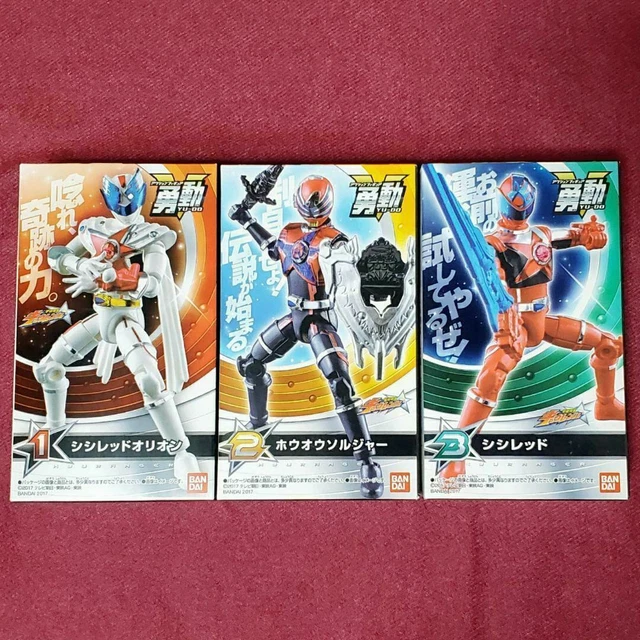 POWER RANGERS UCHU Sentai Kyuranger Figurine articulée 3p Set YU-DO ...