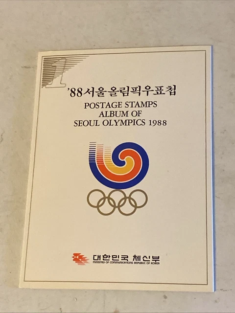 POSTAGE STAMPS ALBUM of Seoul Olympics 1988 Republic of Korea $17.70 ...
