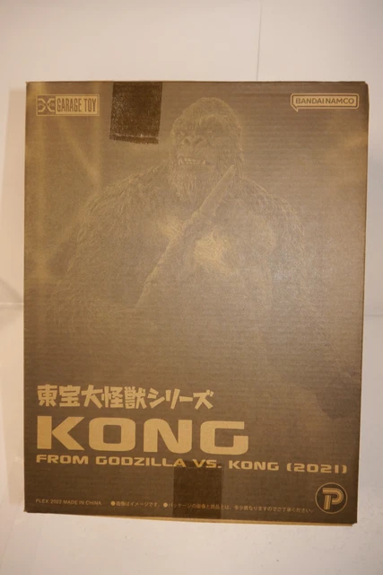 GODZILLA VS. KONG 2021 Toho Largo Kaiju Series Kong PVC Estatua 27CM X ...