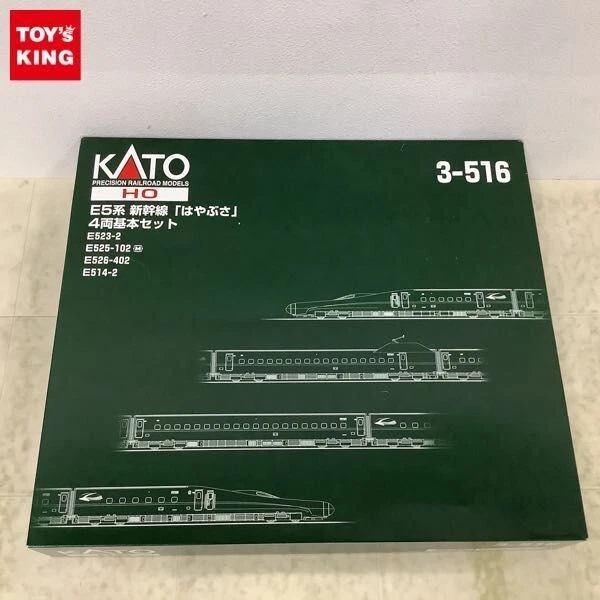 KATO 3-516 HO Gauge Scale E5 Series Shinkansen Hayabusa Basic Set 4 ...