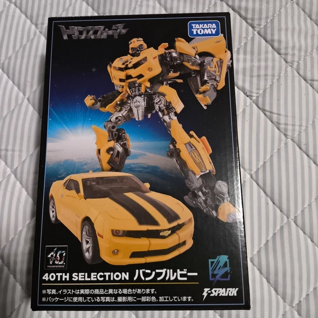TRANSFORMERS 40TH SELECTION Bumblebee Figura Sin Abrir Nuevo EUR 207,55 ...