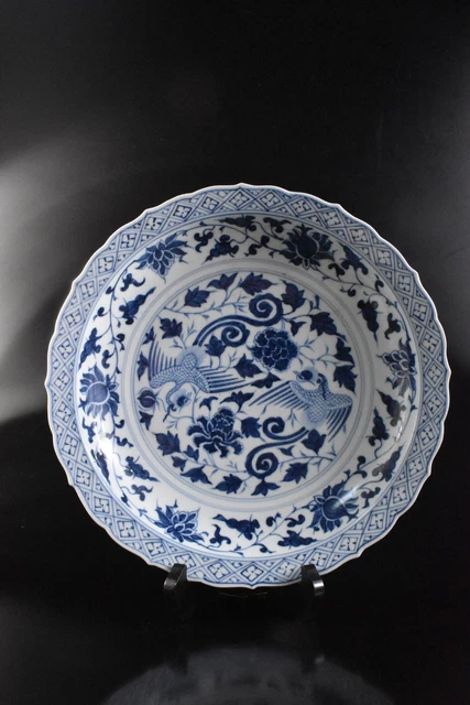 R7515: XF CHINESE Blue&White Phoenix Flower Wreathe-shaped PLATE/dish ...