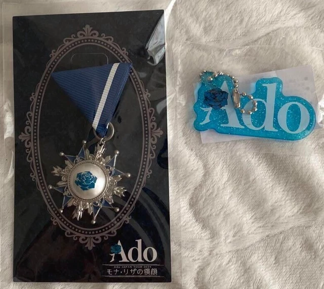 SPILLA ADO MONA Lisa Posti VIP Set portachiavi limitato e logo LIVE ...