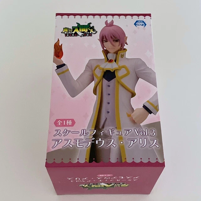 WELCOME TO DEMON School! Iruma-kun Asmodeus Alice Figure Vol.3 Unused £ ...