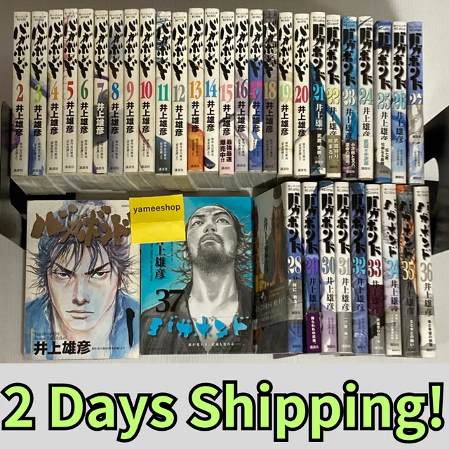 VAGABOND VOL.1-37 COMPLETE Full Set Comic Manga Japanese Language ...