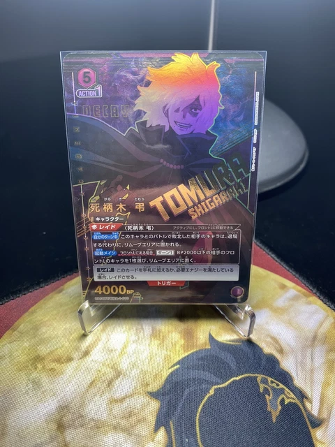 UNION ARENA TCG My Hero Academia Tomura Shigaraki parallèle UA10BT/MHA-1-010 SR EUR 35,66 ...