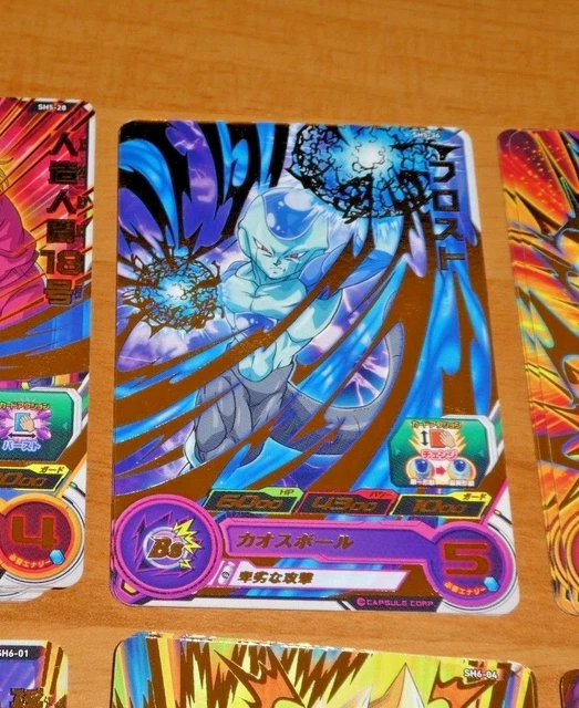 DRAGON BALL Z Dbz Dbs Heroes Card Prism Carte Sh5 36 R Rare Dbh Japan Mint Neuf EUR 1,00 ...