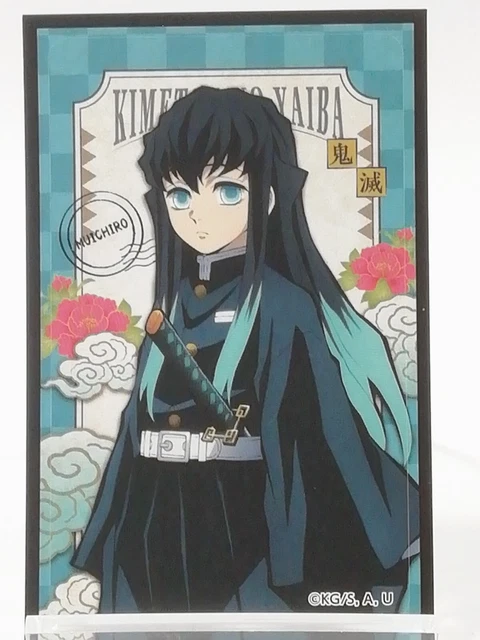 DEMON SLAYER CARD sticker Bandai "Muichiro Tokito" Japan Anime Rare $33 ...