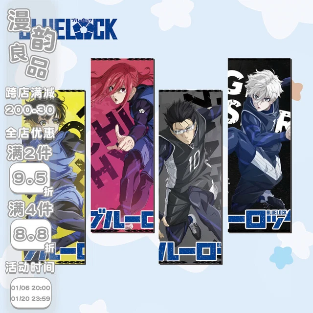 BLUE LOCK ANIME Bookmark Laser Ticket Laser Card Cospaly Cartoon Gift ...