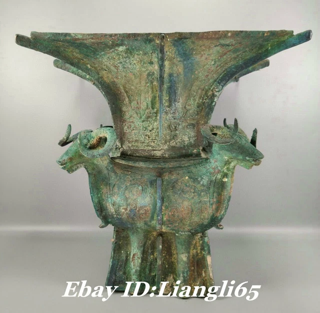 12.5& OLD WESTERN Zhou Dynasty Bronze Ware Palace 4 Schafkopf Zun Flaschenvase EUR 2.199,00 ...