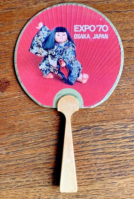 EXPO ’70 OSAKA Japan Mini Hand Held Uchiwa Fan - Vintage Official ...