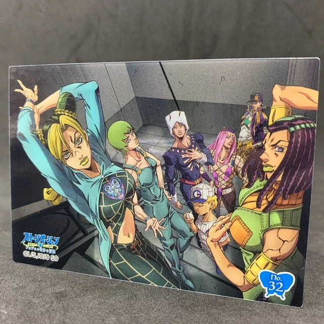 JORIN KUJO JOLYNE Cujoh JoJo's Bizarre Adventure Stone Ocean Wafer 3 No ...