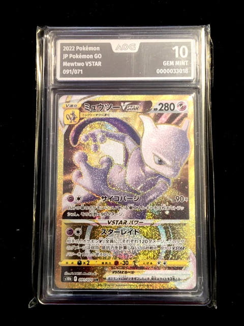 POKEMON MEWTWO VSTAR 091/071 Japanisch Pokemon GO AOG 10 Bewertet AOG/PSA/BGS EUR 127,98 ...