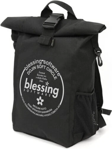 COSPA SAEKANO : Comment Redonner Un Ennuyeux Copine Fin Bénédiction Logiciel EUR 143,86 ...