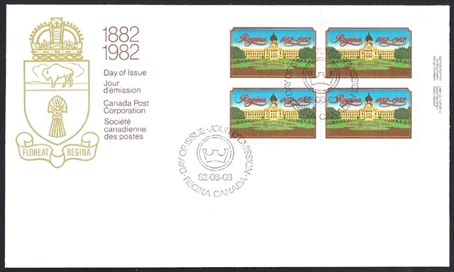 🍁CANADA #967URpb "LEGISLATURE BUILDING" Brand New 1982 First Day Cover ...