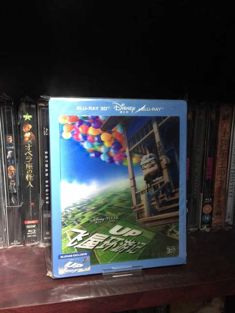 BLUFANS PIXAR UP Blu Ray Steelbook LENTICULAR NEW & SEALED 3D+2D DISNEY ...