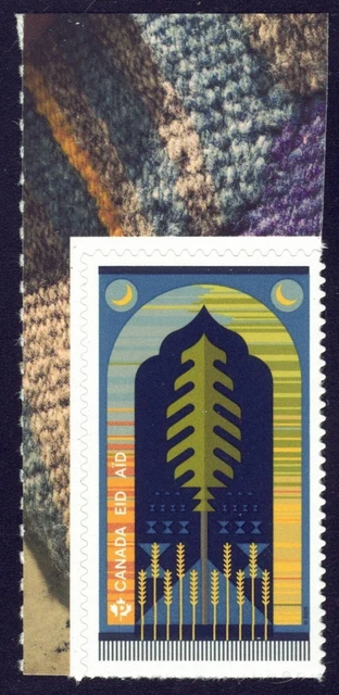 CANADA SC#3490 EID- Aïd 2025, Unit from Booklet, Mint-NH $2.00 ...