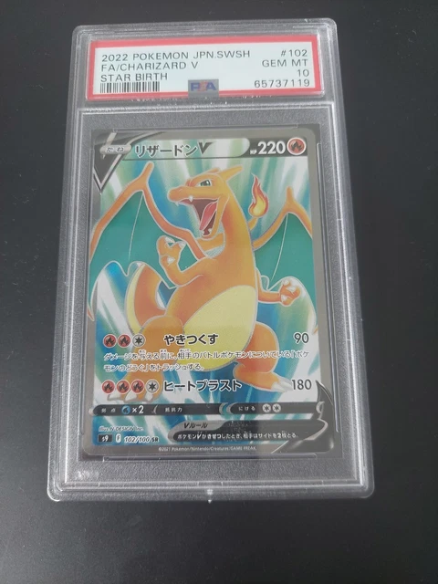 2022 POKEMON JPN FA/Charizard V Star Birth PSA 10 EUR 195,00 - PicClick FR