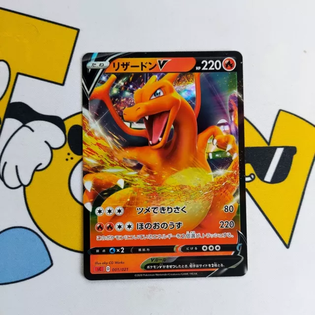 POKÉMONKARTE CHARIZARD V VMAX Basisset 001/021 SS Raging Surf Geschenk EUR 12,79 - PicClick DE