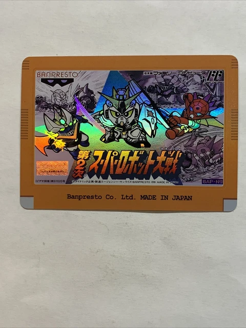 SUPER ROBOT WARS Gundam Taisen Arcade Video Game ACG Retro Card Holo ...
