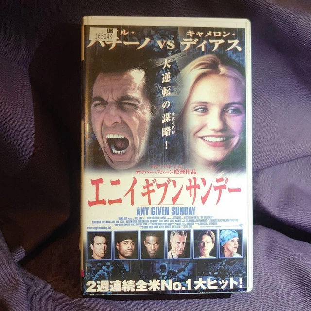 ANY GIVEN SUNDAY VHS Al Pacino Cameron Diaz Sports Drama Used £40.24 ...