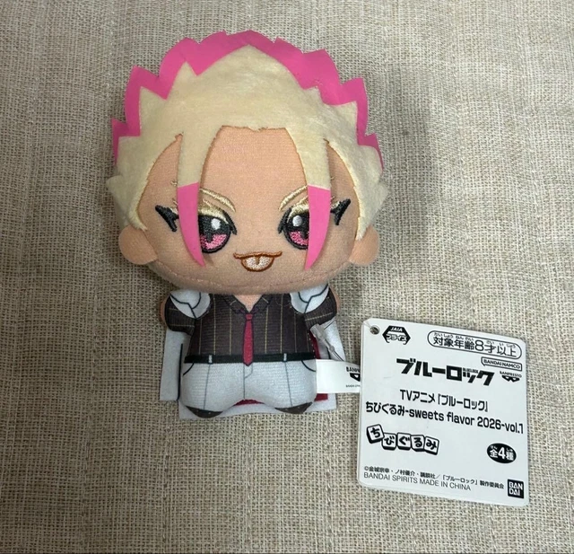 PELUCHE BLUE LOCK Chibigurumi Sweets Flavor 2026 Shido Ryusei EUR 63,12 ...