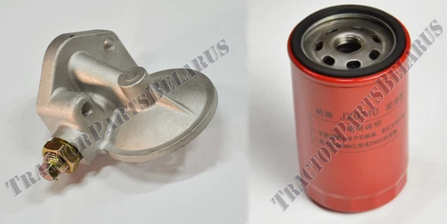 TRACTOR JINMA FOTON Dongfeng bracket with oil filter WB178 JX0710 £70. ...