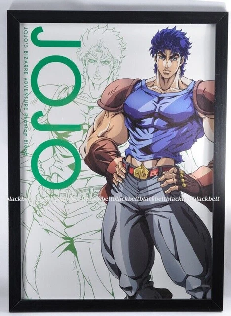 JOJO'S BIZARRE ADVENTURE Jonathan Joestar Phantom Blood A3 Affiche ...