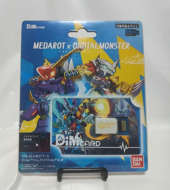 BANDAI VITAL BREATH Dim Card Medarot Medabots x Digimon Digital ...