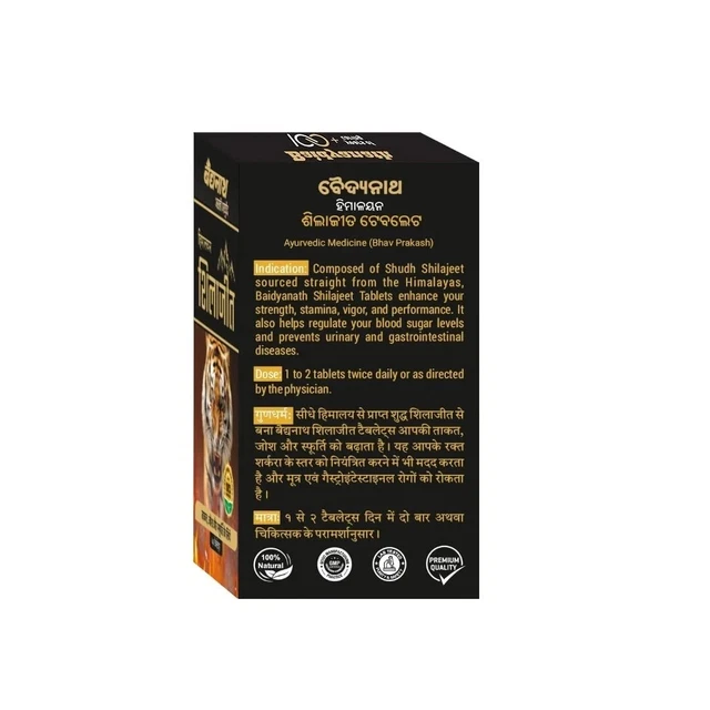 GET HARD FAST Acting /Rock Hard Play Time Male Performance 50 Pills ...