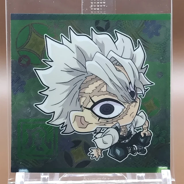 SANEMI SHINAZUGAWA DEMON Slayer Kimetsu no Yaiba Seal Sticker Card ...