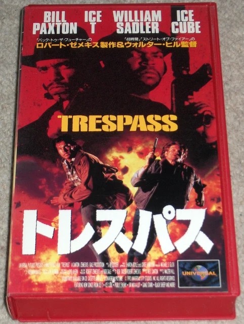 BILL PAXTON TRESPASS Ice-T William Sadler Ice Cube JAPAN VHS Japanese ...