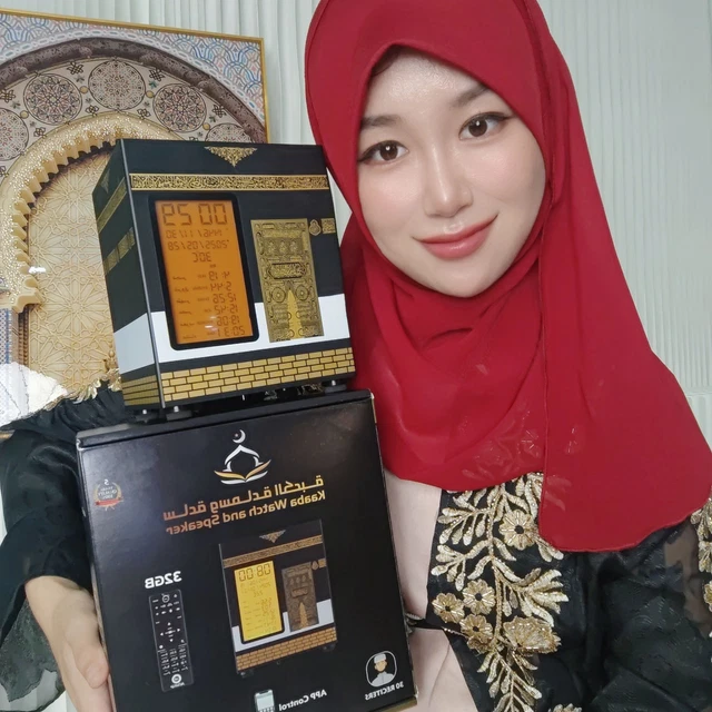 KABA AZAN CLOCK, Azan Clock, Quran Cube, Quran Speaker Mecca Model With ...