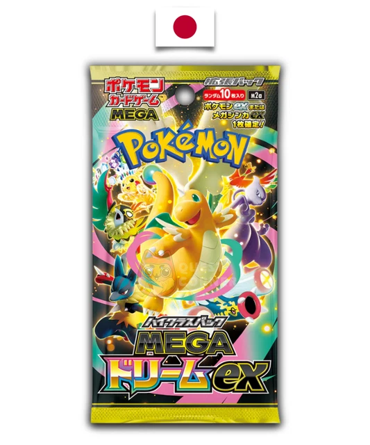 POKEMON BOOSTER PACK – MEGA Dream ex (M2a) – Japanese EUR 11,95 ...