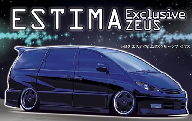 FUJIMI ID85 TOYOTA Estima Exclusive ZEUS Plastic Model Kit DHL or Fedex ...