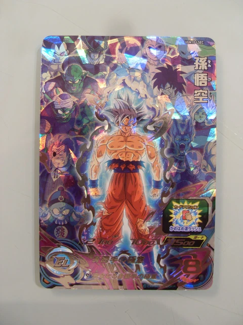 CARTE SUPER DRAGON Ball Heroes UGM10-LSEC Secrète UR Ultimate Rare Goku DBH DBZ EUR 24,99 ...