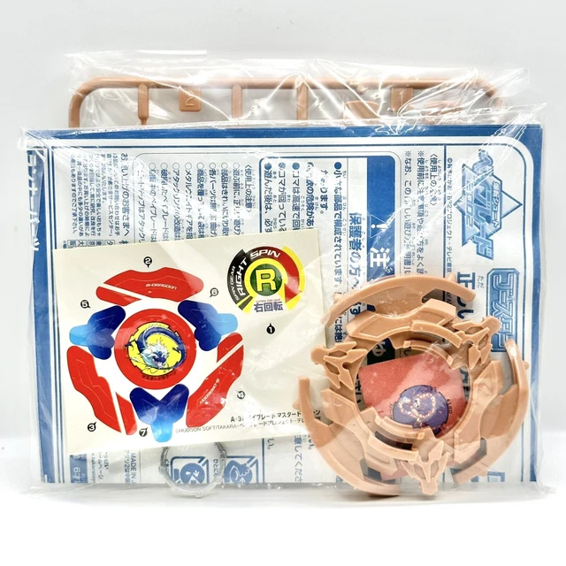 BEYBLADE ORIGINAL TAKARA Random Booster Master Dragoon EUR 87,62 ...